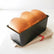 Bread Loaf Pan - Shokupan Pan – The Kitsune & Co.